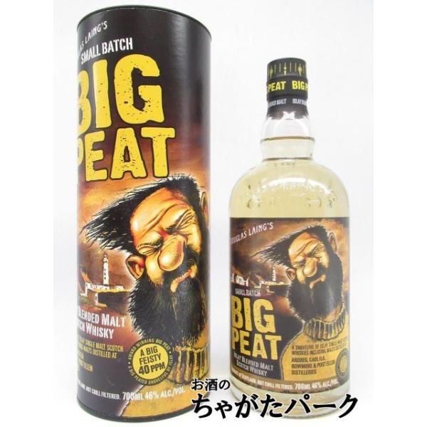 ダグラスレイン社の生産量限定のブレンデッド・モルト。アイラ・モルトのみ4種のバッテッド。（なんとポートエレン1983を含む、アードベッグ、カリラ、ボウモアの４種。ポートエレン以外のビンテージ、並びに配合比率は不明）。ノンチルフィルターでボト...