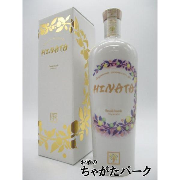 「ひなた」のような、暖かく柔らかなフレーバーのジン 。　宮崎産の金柑・へべス・日向夏をメインボタニカルに使用。ジュニパーベリーを贅沢に使い、カモミールやカルダモン等のハーブやスパイス系、多種のボタニカルが味わいに膨らみを与え余韻を広げます。...