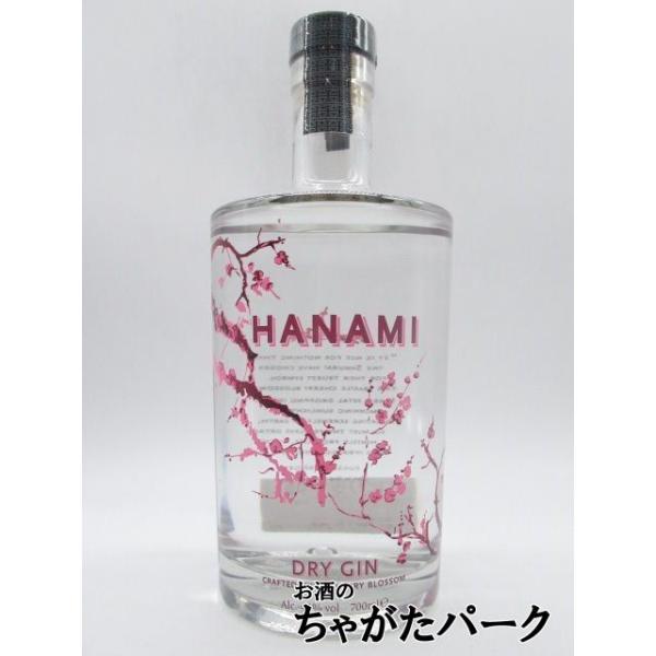 日本からインスピレーションを受け、オランダで作られたジン。日本の桜を含む8種類のボタニカルを使用。その他のボタニカルは非公開。２０１５年ジントニックカクテルコンペティションで銀賞受賞。20180620180608スピリッツジンバレンタインデ...