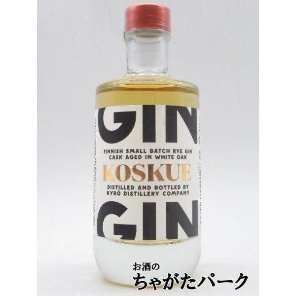 ジン&amp;トニック世界一を決めるIWSC/2015でGIN &amp; TONIC TROPHYを見事に受賞したフィンランド産ジン『キュロ ナプエ フィンランド ジン』をアメリカン・オークの新樽で約3ヶ月熟成させた挑戦的逸品。17種類の...