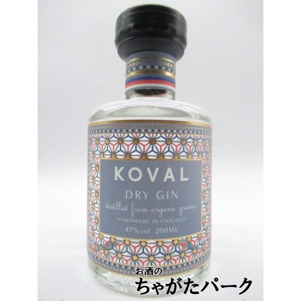 2015年 サンフランシスコ　ワールドスピリッツコンペティション　パッキング（パッケージ）＆スピリッツ部門にて ダブル金賞受賞鼻に抜けるジュニパーの香りとワイルドフラワーの香りが心地よく、ドライな味わいの中に鮮やかさをも表現しています。ジン...