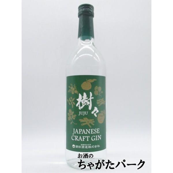 独自の「香り酵母仕込み」製法を採用した本格米焼酎をベースに、国産柚子など厳選した7種のボタニカルを使用。創業150年を迎える本格焼酎の蔵元から生まれたこだわりのジャパニーズ・クラフトジンです。麹と香り酵母が生み出した本格米焼酎のやさしい上品...