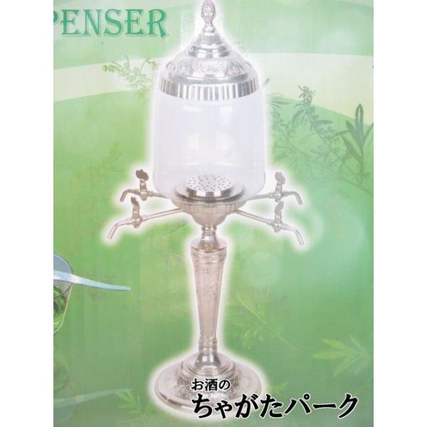 今回入荷分より、化粧箱に入っておりギフトにもお勧めです。アブサンをより楽しむための給水器です。ディスプレイにも最適です。高さ約57cmです。※ガラス部分には若干の気泡が見られます。【ＡＢＳＥＮＴＥ　ＶＡＮ　ＧＯＧＨ　ＧＲＡＳＳ】リキュールア...