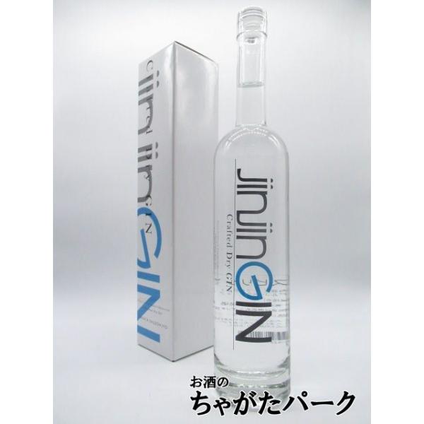 球磨焼酎メーカーの高田酒造場の持っている技術、手造り花酵母吟醸造りで仕込んだ米焼酎をベースにジュニパーと数種類のボタニカルを漬け込み再蒸留した華やかな味わいが特徴です。ストレート、ロックで飲んで美味しい新しいジンの楽しみ方を模索しつつ造りあ...