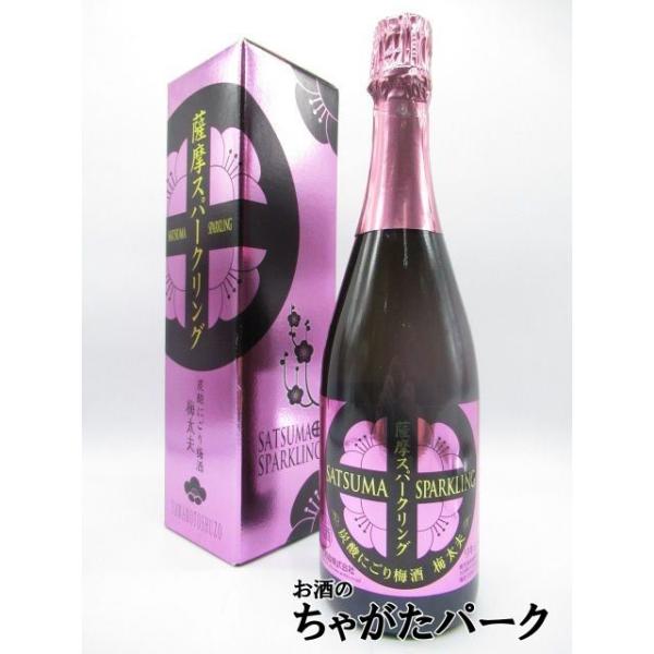 芋焼酎造り五代梅酒に炭酸を加え、すりつぶした南高梅の果肉を加えた果実感のある香りと濃厚な味わいの薩摩スパークリング梅酒です。とろみのあるフルーティーな口当たりは、デザート感覚でお楽しみいただける、今までになかったおいしさです。鹿児島を代表す...