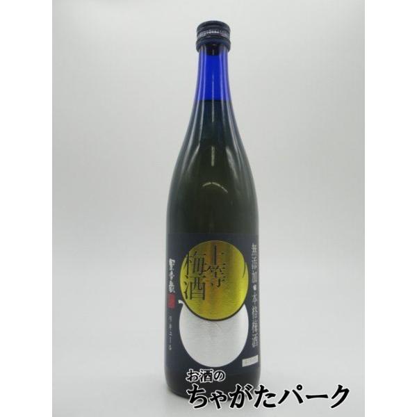 香料、着色料、酸味料を一切使わず、本物の梅実から生まれる香りと爽やかな酸味を生かし、昔ながらの自然な味わいを大切にしました。より自然な梅の香りと爽やかな酸味を引き出す為に、漬け込む梅実の量を多くし、ブランデー、蜂蜜をアクセントとして加えた柔...