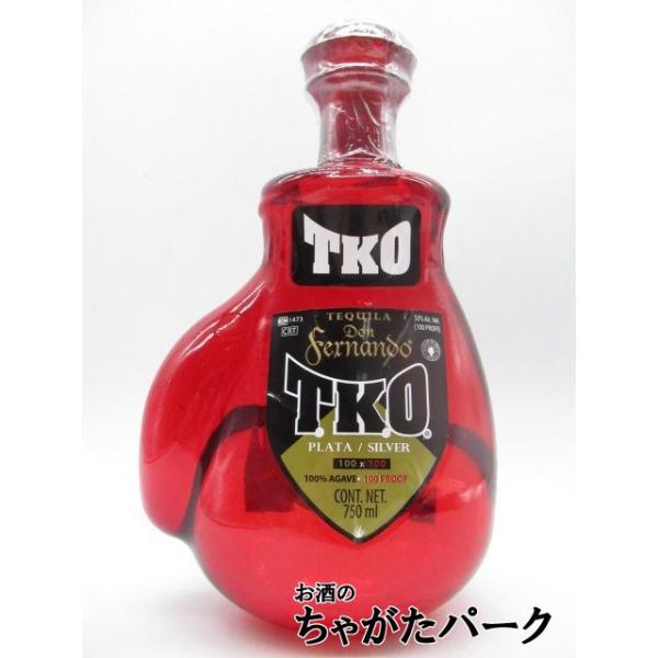 アルコール度数50度、ボクシンググローブ型ボトルのパンチの効いたブランコ。しかしながらのどごしがすっきりし、アガベの風味豊か。ユニークなボトルですが味も大人気の商品です。ギフトにも最適。20180720180713スピリッツテキーラバレンタ...