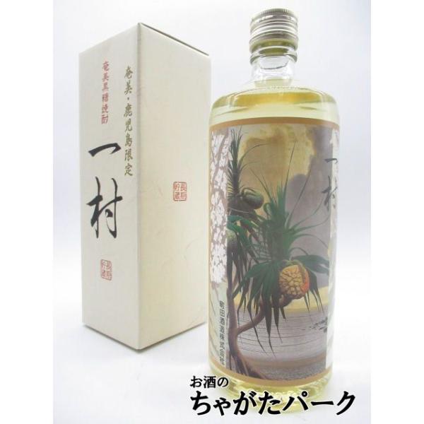 奄美群島日本復帰60周年記念（平成25年12月25日）、鹿児島限定販売。樫樽貯蔵酒と長期貯蔵酒を絶妙なバランスでブレンドしました。町田酒造独自の醸造技術の集大成『一村』 。蔵人達の精魂を込めて生み出された新しい逸品をご賞味下さい。ラベルには...