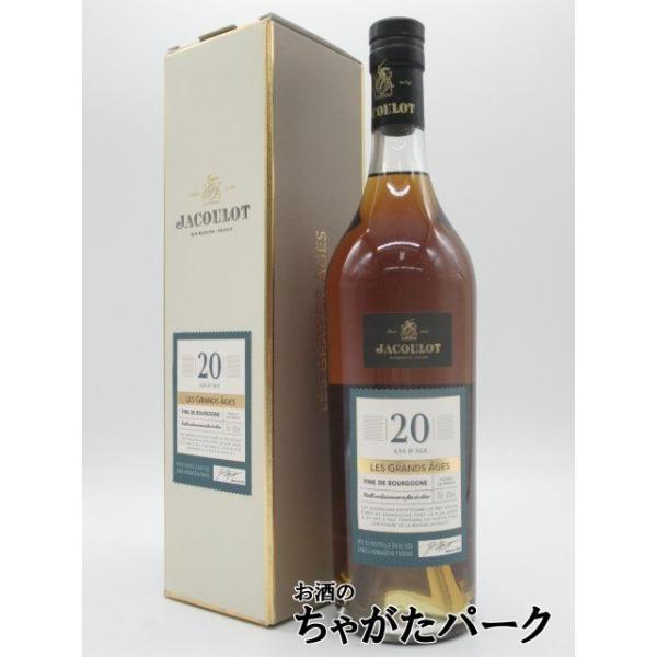 ジャクロが非常に古いオー・ド・ヴィーを卓越したノウハウでブレンドした『グランド・エイジ』。際立つ口当たりは１世紀以上に渡り同社が誇る傑出した魅力を備えたセラーからの宝物！深い色調は美しい赤みを帯びたマホガニー。香りはバニラと控えめな樹木のア...