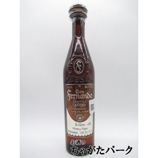 ２４か月樽熟成され、濃い琥珀色で非常になめらかなアネホ。優雅でドライフルーツのような風味と、リュウゼツランの甘みとアーモンドの口当たりを残す絶妙な調和が特長です。テキーラ愛好家絶賛の商品。【ＤＯＮ　ＦＥＲＮＡＲＤＯ　ＡＮＥＪＯ】スピリッツテ...