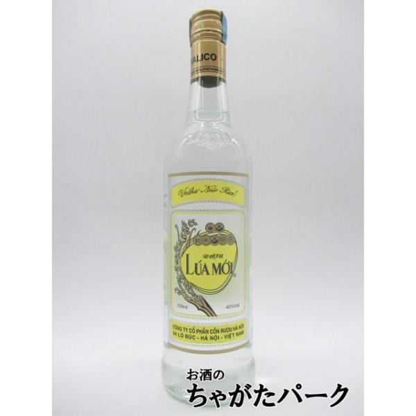 うるち米を原料とした、ベトナムを代表するスピリッツ。商品名は、【初穂】スピリッツウォッカバレンタインデー ホワイトデー 母の日 父の日 お中元 御中元 敬老の日 ハロウィン お歳暮 御歳暮 クリスマス 年越し 年末 誕生日 御祝 ギフト 父...