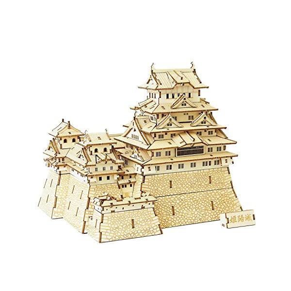 商品名：「商品情報」「作る」「飾る」「使う」木製立体パズル ki-gu-mi ( キグミ ) シリーズki-gu-miの特徴環境に優しい木製道具不要で手軽に組立場所を取らないシンプルなパッケージはギフトにも最適大人気のki-gu-mi建築物...