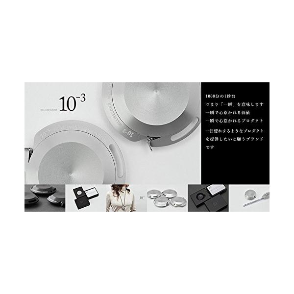 「商品情報」アルミニウム削り出し加工により造られたメジャーです。フチ部分に設けられた三箇所の孔を活用すれば、様々なスタイルの身につけ方・用途が広がります。※この商品は店頭等でも販売している為、ご注文をいただいた時点で、すでに販売済みになって...