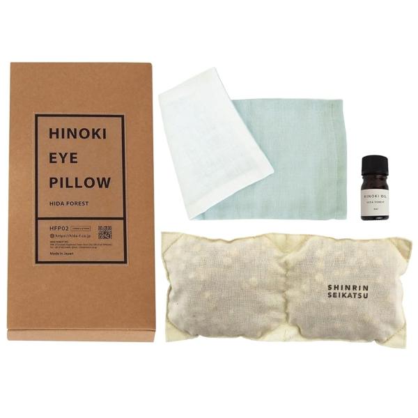 「商品情報」「主な仕様」岐阜県のブランドひのきである「東濃ひのき」を粒状に加工、特殊な研磨加工を施した「ひのきチップ」をたっぷり使用した「ひのきが香るアイピロー」です。プレゼントとしてお渡しできるようにBOXに入っています。勉強、仕事での疲...