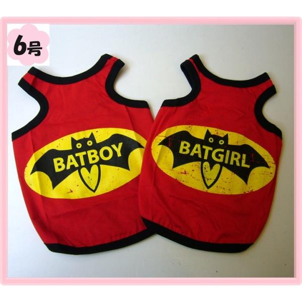 素　材：コットンサイズ：6号 (1)首回り：約34cm前後(2)胴回り：約41cm前後(3)着　丈：約30cm前後※メーカー、デザインによってサイズがことなりますので　記載サイズをご確認ください。面白タンクトップです。男の子、女の子用とお揃...