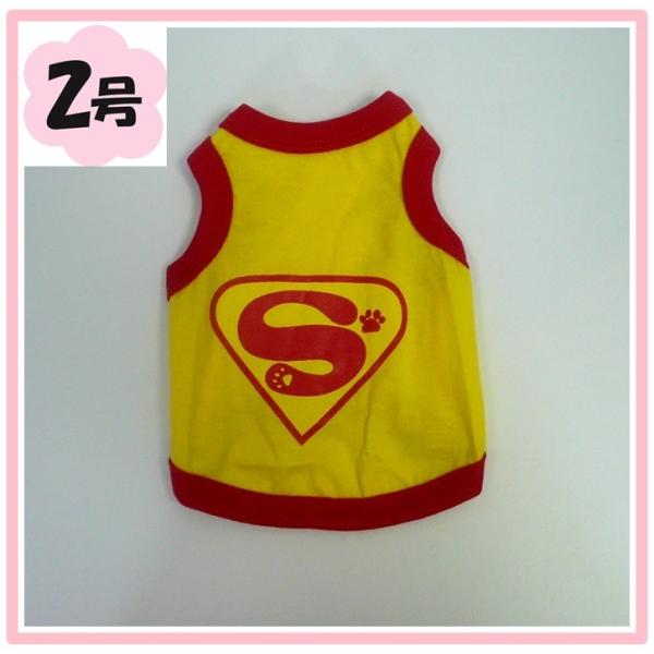 素　材：コットンサイズ：2号 (1)首回り：約21cm前後(2)胴回り：約25cm前後(3)着　丈：約18cm前後※メーカー、デザインによってサイズがことなりますので　記載サイズをご確認ください。スーパーマンじゃないぞ！スーパーワンだよ(^o^)