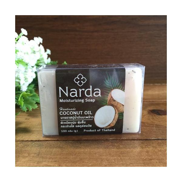 タイのブランド「Naruda」は1998年に設立されたハーバルブランドで、すでに海外展開もされている人気のメーカーですココナッツにはビタミンC・Eと抗酸化物質が豊富に含まれ、皮膚の劣化防止などに効果があるといわれる、天然の素材です。【効　果...