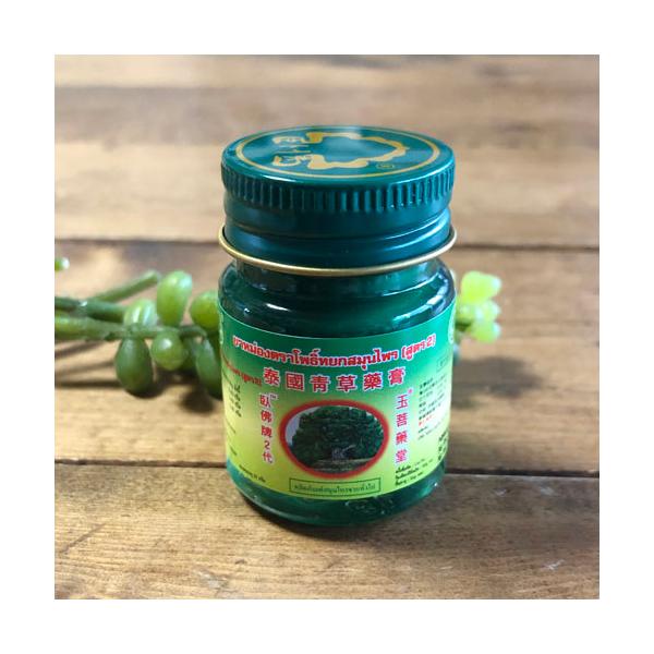 タイではヤーモンといい、タイのご家庭には必ずある万能薬的なものです。基材がワックス（ロウ）なので、テクスチャはやや硬め。軟膏ではありません。＜成分＞ミント、クスノキ科の植物から抽出したカンファー（樟脳）、ハーブオイル＜効能＞肩こり、腰痛、足...