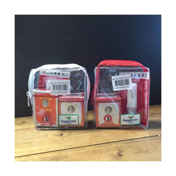 Siang purenのギフトパックです。・ヤードム (賞味期限：2027/08/20）・バーム　（賞味期限：2029/09/30）・バームオイル（賞味期限：2029/07/05）タイでもメジャーな製品の3点ギフトパック。ヤードムはお馴染み...