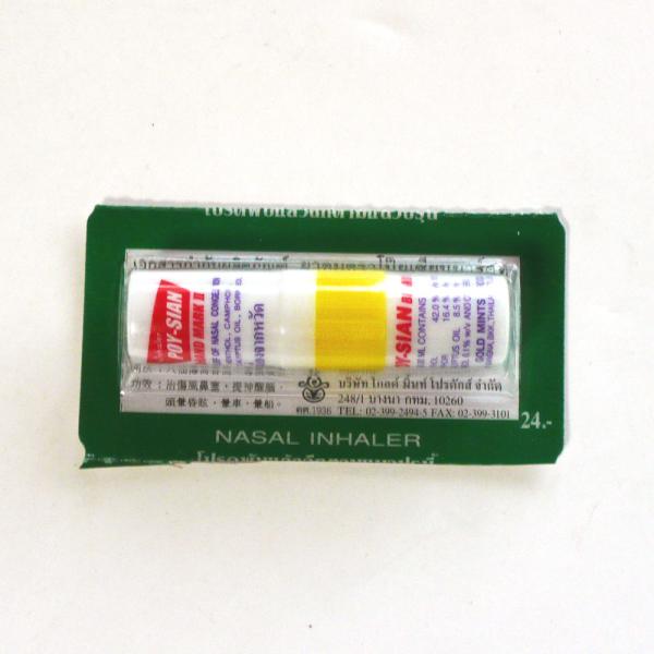 ●タイ製　ヤードムPOY SIAM　1本売り　賞味期限　2028/05/7【商品説明】容器サイズ＝直径1.5×高さ6.5cm【仕　様】タイのヤードムと聞けばお馴染みですがメンソール効果で鼻通り良好、リピーター続出の商品です。さらに蓋を外し液...