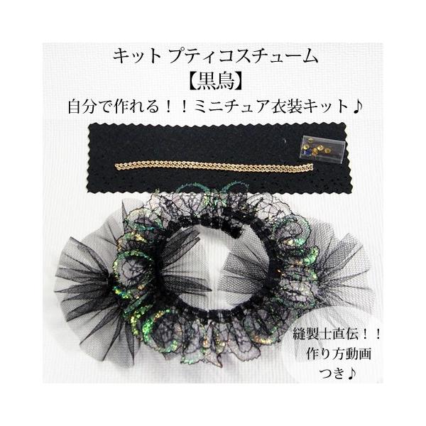 【発売日：2020年04月24日】■【完成予想サイズ】　Ｓサイズ　高さ：約 ５〜６cm × 直径：約 １０〜１１cm　　　　　　胴回り：約１１ｃｍ　Ｍサイズ　高さ：約 ７〜８cm × 直径：約 １１〜１２cm　　　　　　胴回り：約１３ｃｍ■...