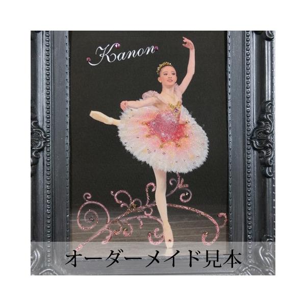 【発売日：2017年01月04日】楽屋見舞いや発表会のプレゼントにもオススメ♪お客様の思い出のお写真を世界で一つのアレンジフォトに♪【サイズ】　写真サイズ：２Ｌ版---------------------------------------...