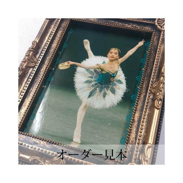 【発売日：2017年01月04日】楽屋見舞いや発表会のプレゼントにもオススメ♪お客様の思い出のお写真を世界で一つのアレンジフォトに♪【サイズ】　写真サイズ：Ｌ版----------------------------------------...