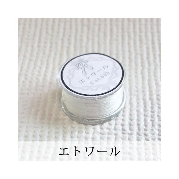 【発売日：2018年04月23日】■【演目or役名／カラー】　エトワール／白（生成）　※2020年4月より【シルフィード】から【エトワール】に名前が変わっております。■【サイズ】　◇糸◇　　長さ：約12.5m　　※小さいホック用のムシで５０...