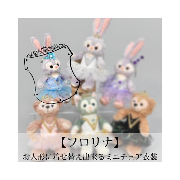 【発売日：2020年04月23日】■【サイズ】　Ｓサイズ　高さ：約 ５〜６cm × 直径：約 １０〜１１cm　　　　　　胴回り：約１１ｃｍ　Ｍサイズ　高さ：約 ７〜８cm × 直径：約 １１〜１２cm　　　　　　胴回り：約１３ｃｍ■【仕様】...