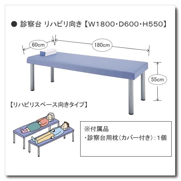 ※ご案内●納期情報・通常、ご注文日から3週間程お時間を頂戴いたします。●配送サービス・コクヨメーカー直送便にて納品させて頂きます。・土日祝日は配送は行っておりません。・沖縄県全域、離島、北海道一部地域への配送は行っておりません。