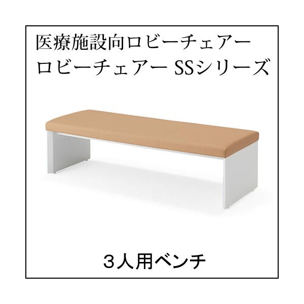 ※ご案内●納期情報・通常、ご注文日から３〜5週間程お時間を頂戴いたします。●配送サービス・コクヨメーカー直送便にて納品させて頂きます。・土日祝日は配送は行っておりません。・沖縄県全域、離島、北海道一部地域への配送は行っておりません。