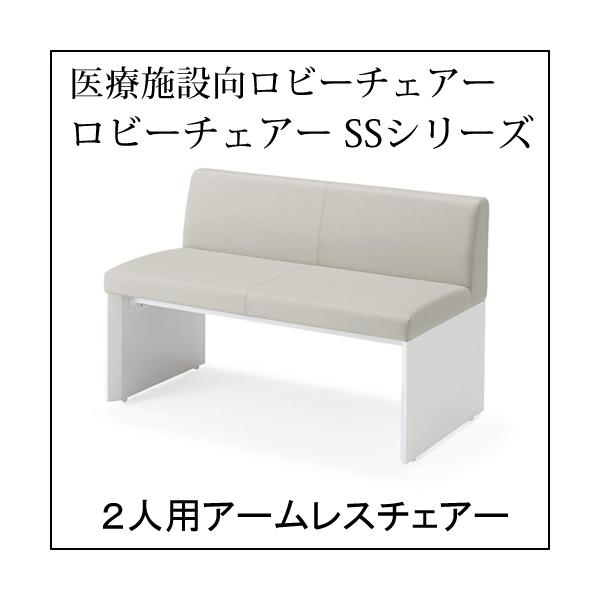 ※ご案内●納期情報・通常、ご注文日から３〜5週間程お時間を頂戴いたします。●配送サービス・コクヨメーカー直送便にて納品させて頂きます。・土日祝日は配送は行っておりません。・沖縄県全域、離島、北海道一部地域への配送は行っておりません。