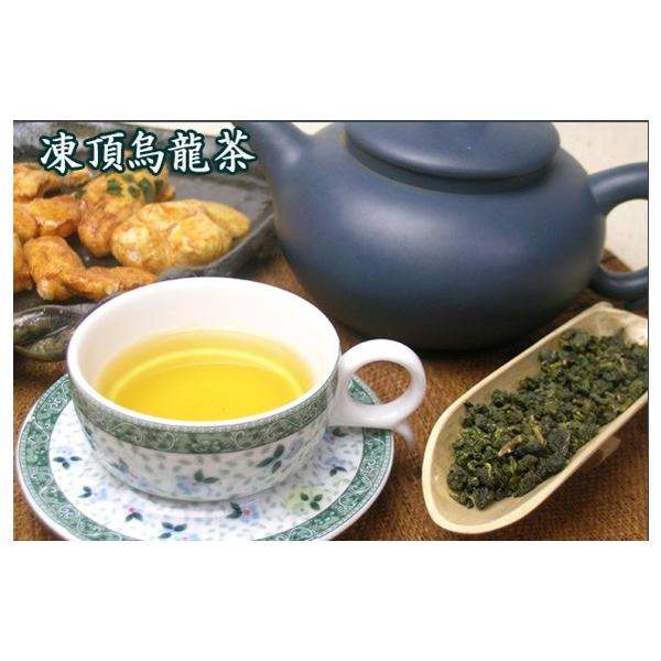 □凍頂烏龍茶は台湾の南投県でしか生産されない貴重なお茶です。また海抜600〜1000ｍ位の高度でしか生産できず、高度等の条件が揃わないとおいしい凍頂烏龍茶ができないため高価なお茶となっています。□凍頂烏龍茶の茶湯は爽やかで人を魅了します。□...