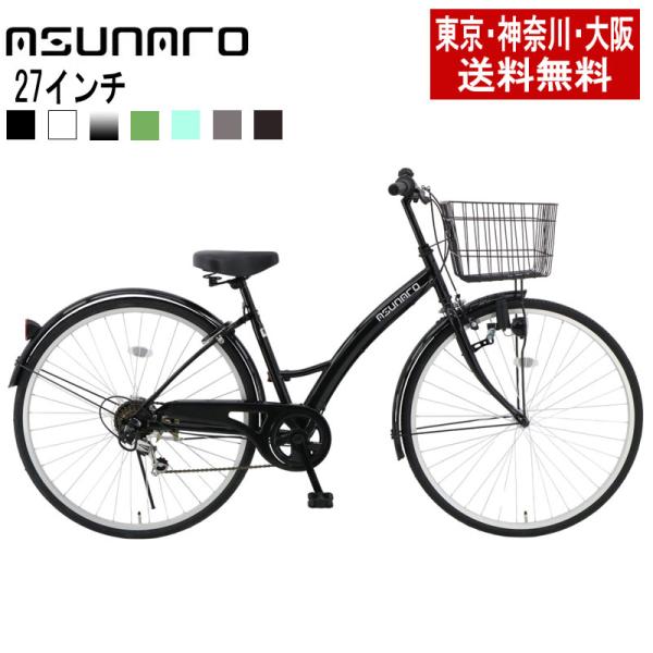 【組立】100％完成車【90％完成車は一部組み立て必要】ハンドル・ペダル・前カゴは付属の工具でお取り付け下さい。※各部の組立方法は取扱説明書の以下ページに記載しております。ハンドル：12〜13P　ペダル：19P　カゴ：33P(一部車種は別紙...