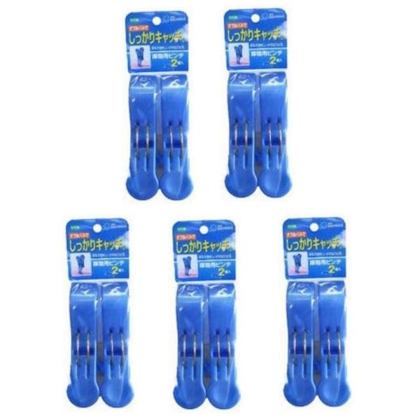 商品サイズ：縦12.5cm×横7.3cm×高さ3.5cm素材：本体:ポリプロピレン、バネ:鋼カラー：ブルー原産国：中国ポイント：厚手の物も強力2重バネでしっかりはさめる洗濯ピンチ