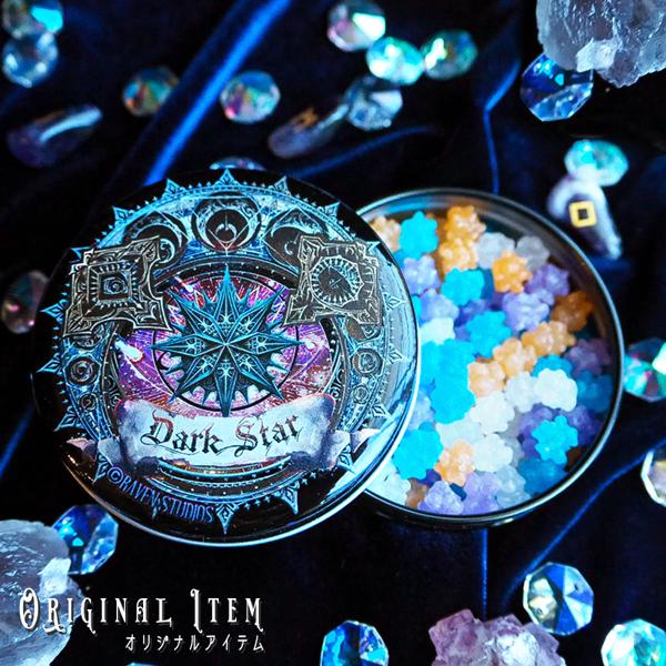 強大な力を持つ闇から現れし流星ダークスター。この禍々しい星は世界を変える強い力を持つと言われている。目的を達成するためにたとえ自身が犠牲になったとしても厭わない強い心を持った者はこの星を追い求める。舞い落ちたダークスターを受け止め炎に身を焦...