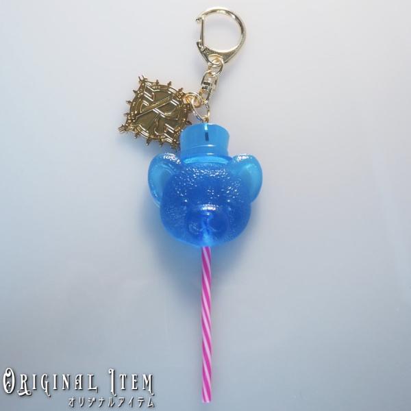 LOLLIPOP CANDY KEYHOLDER【ロリポップキャンディキーホルダー】 :Lollipopkeyholder:CHAMBER ...