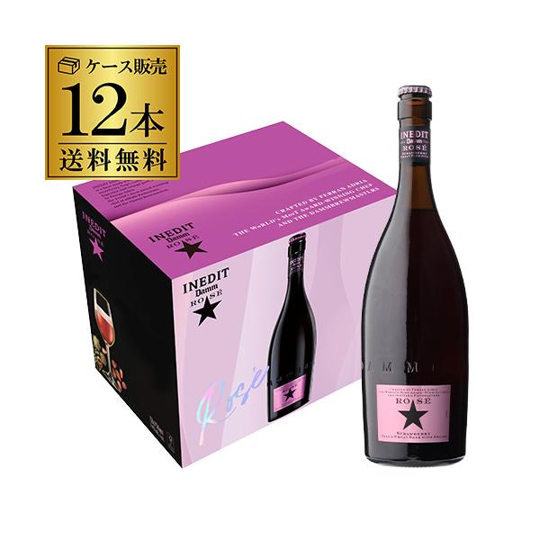 三ツ星レストラン『エルブジ』のシェフとスペインNo.1ブルワリーDamm社のコラボビール！開栓した瞬間から広がるストロベリーの華やかな香りと、グラスに映える鮮烈な赤ピンク色が印象的。ベリー系果実の濃密な甘みにイネディット本来のオレンジピール...