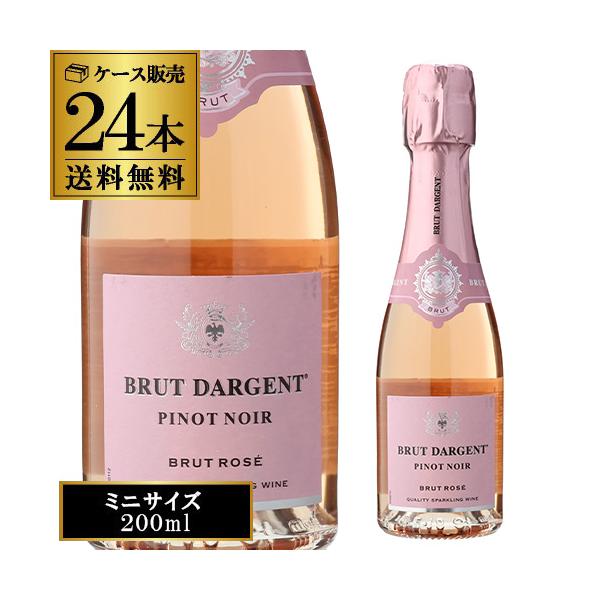 高品質スパークリングがミニボトルで入荷！ちょっとしたプレゼントなどにもおすすめ♪高級品種ピノ ノワールを100％使用。黒ブドウ由来のどっしりとしたボディと上品な酸味、香ばしさのバランスが抜群です。華やかさの中に深みのある味わいです。商品名　...