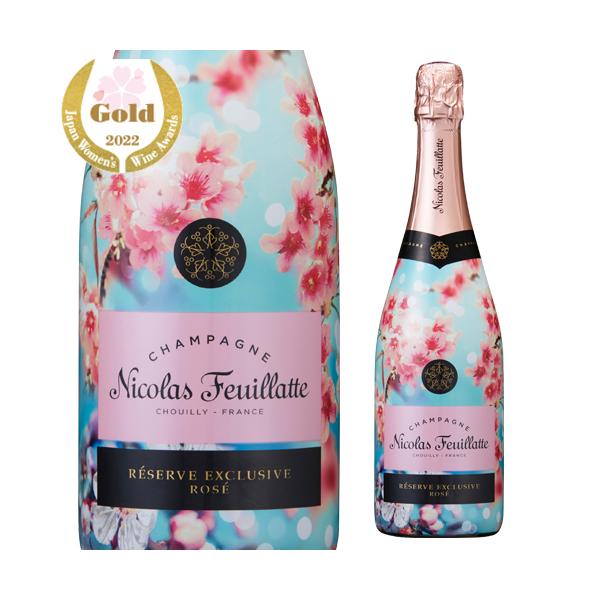 桜の花びらを思わせるような華やかな色調、長く続くデリケートな泡。洗練されたイキイキとしたストラクチャーの中から漂うのは透き通るようなフレーバー。爽やかで精彩を放つロゼ シャンパーニュ。限定SAKURAデザインボトルです。英語表記Nicola...