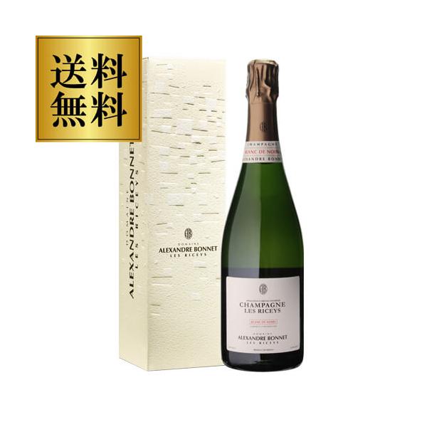 アレクサンドル・ボネと言えばこれを飲まずには語れない。ピノ・ノワールで有名なレ・リセのブラン・ド・ノワール。黄金色の縁をした明るい黄色。洋梨や黄桃などのフルーツと、アカシア、ハニーサックルの花の香りに、ほのかにタイムやコショウのようなスパイ...