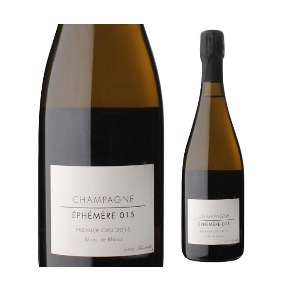 マルヌ県に本拠地を置く「ドレモン」。エフェメールナンバリングシリーズは、専門誌で近年高い評価を得ているキュイユ村に本拠地を置く「フレデリック サヴァール」とタッグを組み製造。英字表記 Dremont Pere&amp;Fi s Epheme...