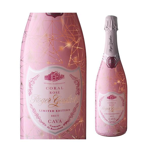 明るいサーモンピンク色。赤果実の甘酸っぱい香り。酸のバランスも良くフレッシュでエレガントな味わい。クリーミーで繊細な奥行きも感じます。1000年以上前から存在する、地下30mの天然セラーにて最低14ヶ月間瓶内2次熟成を行っています。英字表記...