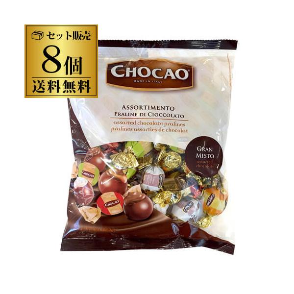 シリアル入りのチョコレートや、クリームフィリングチョコレートがアソートで入っています。名称:チョコレート菓子原材料:【ヘーゼルナッツ】佐藤、植物油脂、ココアパウダー、ホエイパウダー、全粉乳、カカオマス、ココアパウダー、ヘーゼルナッツ/乳化剤...