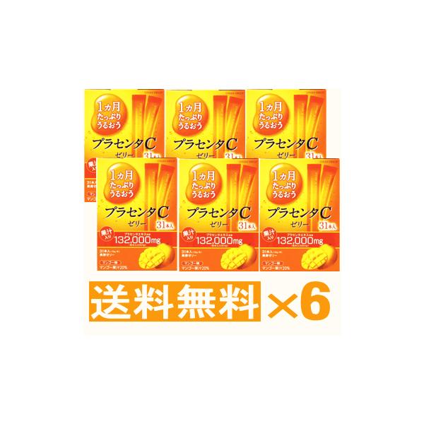 ※沖縄・北海道・離島は送料無料対象外です。