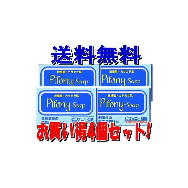 ※こちらは最短翌日到着のクリックポストで発送です。※代金引換決済は不可となります。※日時指定不可。※破損・紛失による交換、返品不可。※他商品との同梱注文の場合は宅配便にて発送します。　その際の送料はお客様負担となります。