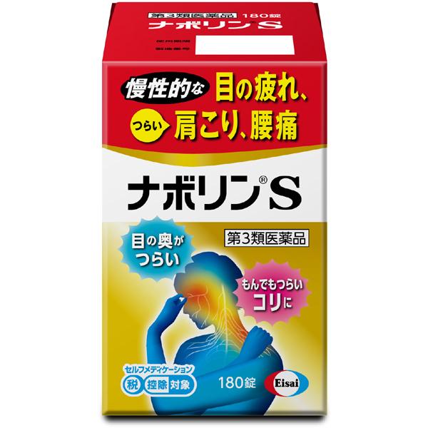 ※安心の宅配便発送(日時指定可)※北海道・沖縄・離島は送料無料対象外となります。