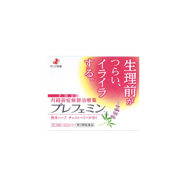 ●西洋ハーブ薬の「プレフェミン」は、イライラや気分変調といった月経前症候群の症状緩和を効能・効果とする新有効成分（チェストベリー乾燥エキス）含有の医薬品です。チェストベリー乾燥エキスは、ギリシャ・ローマ時代から婦人科疾患に伝統的に使用されて...