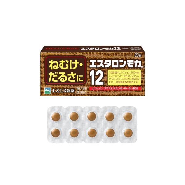 ※お一人様1個限りとなります。