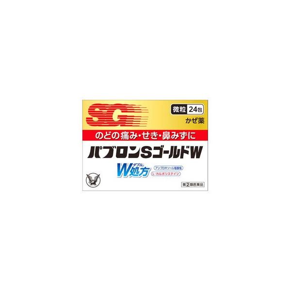 ※箱潰れになる場合がございます。予めご了承ください。